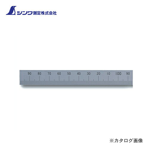 【メーカー】 ●シンワ測定（株） 【仕様】 ●全長：200mm ●巾：15mm ●厚さ：0.5mm ●材質：ステンレス 【関連商品】 シンワ測定 マシンスケール 300mm下段右基点目盛 穴なし 14157 シンワ測定 マシンスケール 50...