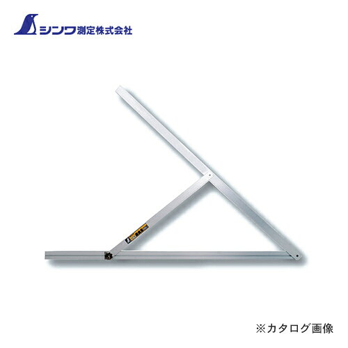 【メーカー】 ●シンワ測定（株） 【特長】 ●溶接の角度確認に便利 ●左右対称の合わせが簡単にできる ●筋金付でしっかり固定 ●作業中の角度変化を防ぐ ●アルミ製で軽く、高所での作業も楽に行える ●竿が厚く、丸ノコガイド定規としても使える ...