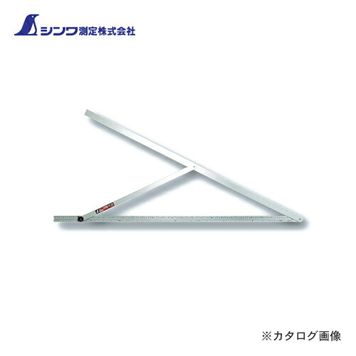 【メーカー】 ●シンワ測定（株） 【特長】 ●溶接の角度確認に便利 ●左右対称の合わせが簡単にできる ●筋金付でしっかり固定 ●作業中の角度変化を防ぐ ●アルミ製で軽く、高所での作業も楽に行える ●竿が厚く、丸ノコガイド定規としても使える ...