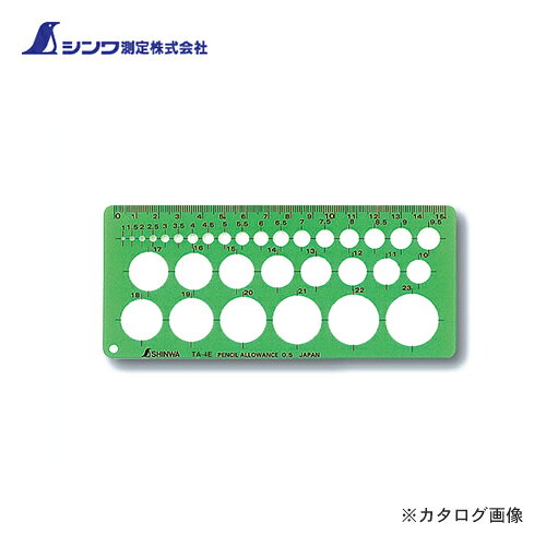 【メーカー】 ●シンワ測定（株） 【仕様】 ●サイズ(mm)：たて70×よこ160×厚さ1.0 【関連商品】 シンワ測定 アルミ直尺 アル助1m シャンパンゴールド 65444 シンワ測定 アルミ直尺 アル助15cm スベリ止なし 6549...