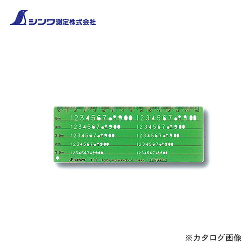 【メーカー】 ●シンワ測定（株） 【仕様】 ●サイズ(mm)：たて60×よこ160×厚さ0.5 【関連商品】 シンワ測定 テンプレート TD-1家具記号定規(大)1/50 66007 シンワ測定 テンプレート TD-2家具記号定規(小)1/...