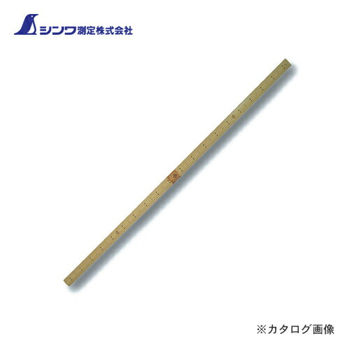 【メーカー】 ●シンワ測定（株） 【特長】 ●手によくなじむ竹製です。 【仕様】 ●サイズ(mm)：全長758×巾24×厚さ5 ●質量：57g ●長さの許容差：50cm以下/±0.5mm、50cmを超える時/±0.5mmに50cmまでを増す...