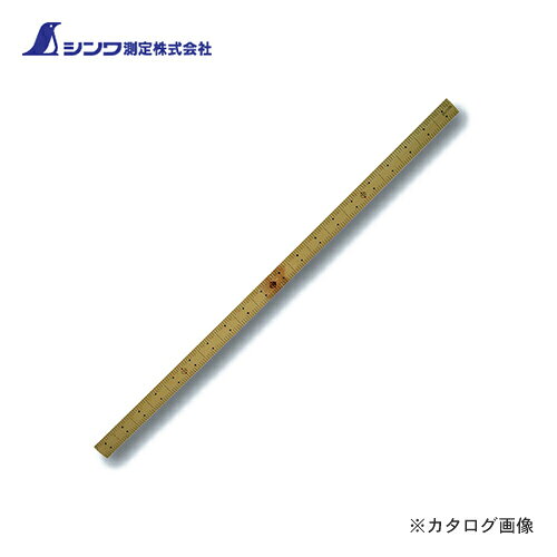 【メーカー】 ●シンワ測定（株） 【特長】 ●手によくなじむ竹製です。 【仕様】 ●サイズ(mm)：全長606×巾23×厚さ4 ●質量：45g ●長さの許容差：50cm以下/±0.5mm、50cmを超える時/±0.5mmに50cmまでを増す...