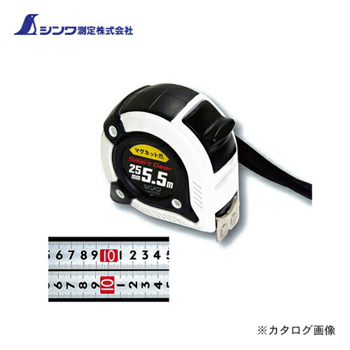 【メーカー】 ●シンワ測定（株） 【特長】 ●大型フックハンガーで、落下防止コードの取り付けに便利です！ ●ショックアブソーバー(衝撃吸収材)付 ●455mmピッチ表示付 ●0点補正移動爪 【仕様】 ●サイズ(mm)：テープ幅25×テープ長...