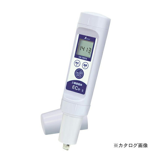【メーカー】 ●シンワ測定（株） 【特長】 ●液晶サイズ、文字高が大きいので読み取りやすく操作がしやすくなりました。 ●分解能が1μS/cmなので細かい測定に最適です。 ●液体温度測定機能付で、0〜60℃液体温度を測定することができます。 ...
