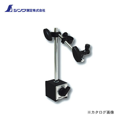 【メーカー】 ●シンワ測定（株） 【特長】 ●ダイヤルゲージ・テストインジケーターの保持に。 【仕様】 ●マグネットベース：(長さ)58×(巾)50×(高さ)55mm ●主柱：φ12×176mm ●支柱：φ10mm×150mm ●測定器取付...