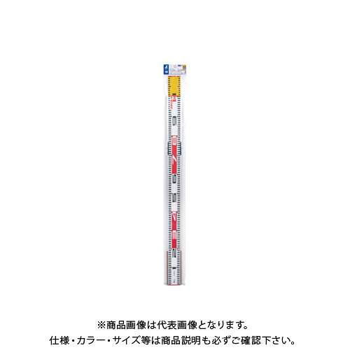 【メーカー】 ●シンワ測定(株) 【特長】 ●横に伸ばして内寸測定 ●右基点目盛標尺を引き伸ばすことで、内寸測定ができます。 ●縦横同時測定が可能。裏面はクロス標尺として使用でき、縦横同時に測定できます。 ●読み取りやすい黄色地。専用標尺が...