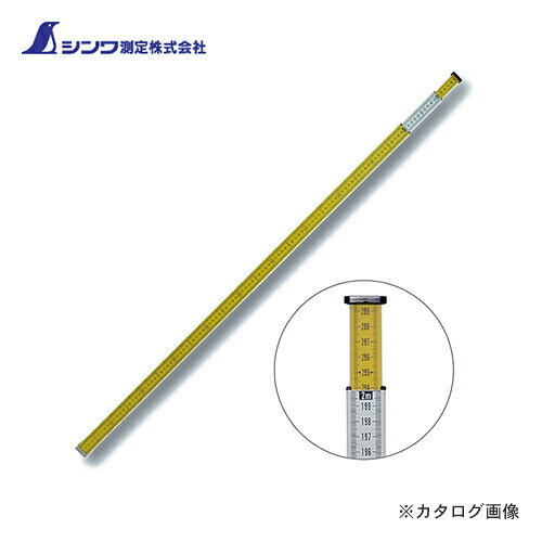 【メーカー】 ●シンワ測定（株） 【特長】 ●突き立てキャップが大きく、手元で目盛が読み取れる内法則定柄目盛付 ●終端部に水抜穴があるので屋外での作業もOK 【仕様】 ●サイズ(mm)：1140×30×20 ●質量：670g ●材質：アルミ...