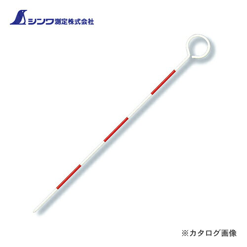 【メーカー】 ●シンワ測定（株） 【特長】 ●焼付塗装のため、色落ちしにくくなっています。 【仕様】 ●直径(mm)：φ4 ●質量：40g 【関連商品】 シンワ測定 コノエマスターライン M-7埋込用 76917 シンワ測定 コノエマスター...