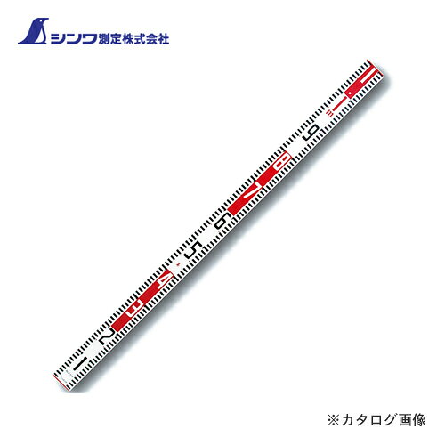 【メーカー】 ●シンワ測定（株） 【特長】 ●現場記録、写真撮影などに。 ●アルミ製の薄くて軽い標尺です。 ●中央にリブを立ててあり、衝撃に強い構造です。 【仕様】 ●本体サイズ(mm)：長さ1100×巾60×厚さ6 ●質量：405g 【関...