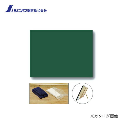 【メーカー】 ●シンワ測定（株） 【特長】 ●現場写真が撮りやすく、鮮明な読み取りが可能です。 ●黒板消し+チョーク3本付です。 ●書きやすい暗線入りです。 ●裏面に折りたたみ式スタンドと収納ケース付です。 【仕様】 ●本体サイズ(mm)：...