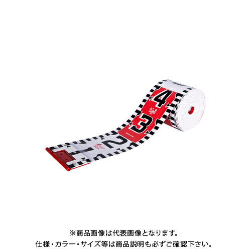 【メーカー】 ●シンワ測定(株) 【特長】 ●巾が広くて長いタイプ ●先端まで両サイド目盛がついています。 ●固定に便利な金具付き。 ●引っ張り試験で実証済みの伸びにくさ。 ●摩耗に強い。 ●目盛が読み取りやすい 【仕様】 ●全長：20m ...