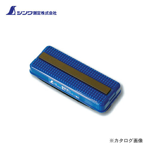 【メーカー】 ●シンワ測定（株） 【特長】 ●なめらかに書けるアルコール系インクです。 ●黒板消しはマグネット付です。 ●ホワイトボードへの筆記に。 【仕様】 ●サイズ：112mm×44mm×29mm ●質量：19g 【関連商品】 シンワ測...