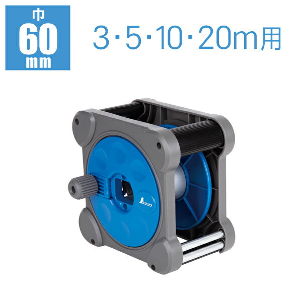 【 メーカー 】 ●シンワ測定(株) 【 特長 】 ●ロッドテープをワンタッチで着脱。 ●テープ押さえの開閉で簡単にテープの着脱が出来ます。 ●大型つまみで回しやすく、収納することで邪魔になりません。 ●出っ張りのないキューブ型で、積み重ね...