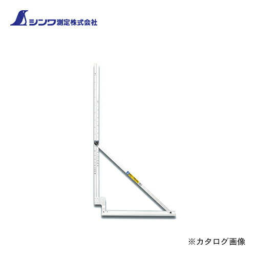 【メーカー】 ●シンワ測定（株） 【特長】 ●定規表面に絶縁塗装を施してあります。通電しにくいため、溶接棒が触れても、スパークしにくくなっています。 ●本体はアルミ製で軽く、とりまわしが楽です。 ●角度を自由に変えられ、合わせやすい角度・勾...