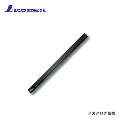 【メーカー】 ●シンワ測定（株） 【仕様】 ●サイズ：455×30×5mm ●製品質量：130g ●角度精度：90°において300mmにつき1mm以下 ※こちらの商品はフリーアングルマルチ用の別売り(アルミガイドのみ）商品です。 【関連商品...