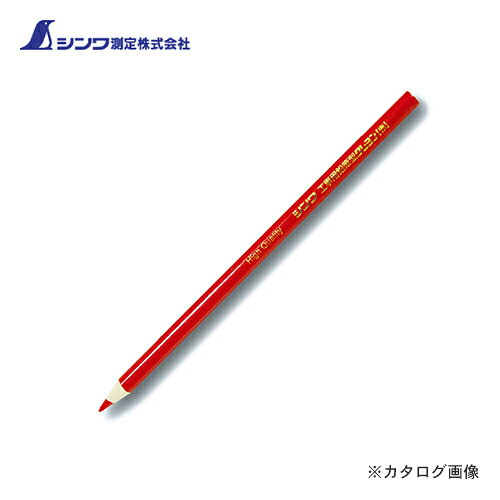 【メーカー】 ●シンワ測定（株） 【特長】 ●いろいろなものに書けます。 【仕様】 ●サイズ：175mm×8mm×8mm ●質量：6g 【関連商品】 シンワ測定 工事用 油性マーカー中字 角芯 黒 78430 シンワ測定 工事用 油性マーカ...