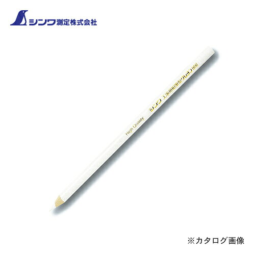 【メーカー】 ●シンワ測定（株） 【特長】 ●いろいろなものに書けます。 【仕様】 ●サイズ：175mm×8mm×8mm ●質量：6g 【関連商品】 シンワ測定 工事用 油性マーカー中字 角芯 黒 78430 シンワ測定 工事用 油性マーカ...
