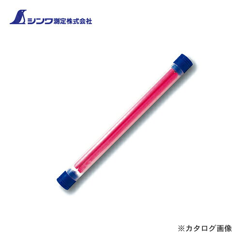 【メーカー】 ●シンワ測定（株） 【仕様】 ●本体サイズ(mm)：142 x 17 x 17 ●商品重量：10g ※こちらの商品は替芯のみです。 【関連商品】 シンワ測定 工事用 ノック式クレヨン7.0cm 黒 78463 シンワ測定 工事...