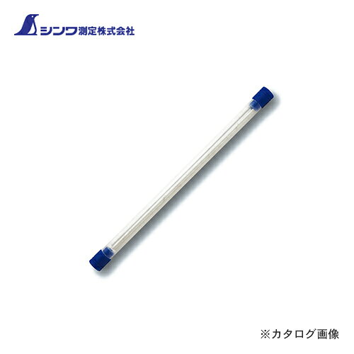 【メーカー】 ●シンワ測定（株） 【仕様】 ●本体サイズ(mm)：150 x 9 x 9 ●商品重量：6g ※こちらの商品は替芯のみです。 【関連商品】 シンワ測定 消耗品 替芯 工事用 シャープペン 2.0cm 赤 6本入 78474 シ...