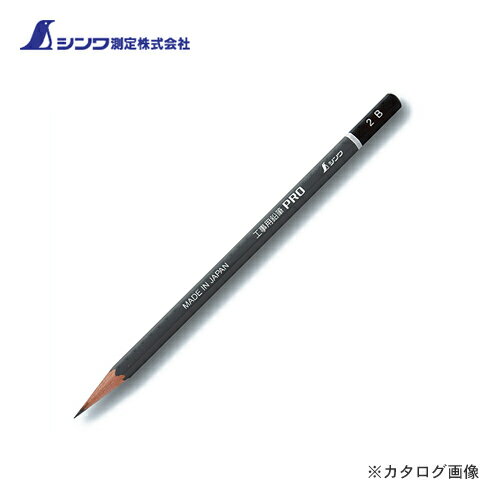 【メーカー】 ●シンワ測定（株） 【特長】 ●プロ仕様のなめらかな書き味です。 【仕様】 ●サイズ：177mm×7.5mm×7.5mm ●質量：4g 【関連商品】 シンワ測定 工事用 鉛筆 PRO HB3本入 78519 シンワ測定 工事用...