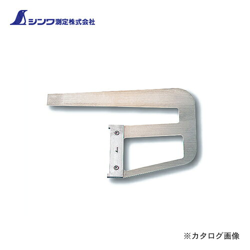 【メーカー】 ●シンワ測定（株） 【特長】 ●本体角度精度 JIS B7526 2級以内です。 ●H型断面の角度を測定するゲージ 【仕様】 ●寸法(mm)：217×335×12 ●質量(g)：794 【関連商品】 シンワ測定 部品 ブレ防止...