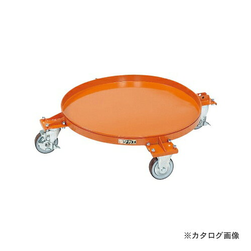【注意】 ※商品画像はカタログ画像(代表画像)となっております。 実際の商品の色・サイズとは異なる場合がございますので、ご購入の際は商品説明文、メーカーカタログを併せてご確認いただきます事をお勧め致します。 【メーカー】 ●サカエ 【特長】...