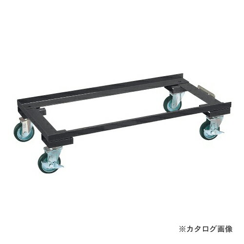 【メーカー】 ●（株）サカエ 【仕様】 ●外寸：W906×D507×H165mm ●キャスター：100φゴム車 ●完成品： - ●お客様組立式： - ●受注生産品： - ※北海道・沖縄・離島は別途運賃が掛かります。 ※お客様都合による返品・...