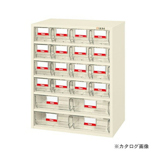 【注意】 ※商品画像はカタログ画像(代表画像)となっております。 実際の商品の色・サイズとは異なる場合がございますので、ご購入の際は商品説明文、メーカーカタログを併せてご確認いただきます事をお勧め致します。 【メーカー】 ●サカエ 【特長】...