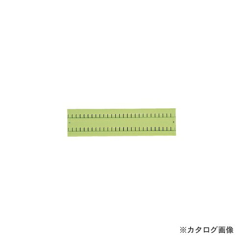 【注意】 ※商品画像はカタログ画像(代表画像)となっております。 実際の商品の色・サイズとは異なる場合がございますので、ご購入の際は商品説明文、メーカーカタログを併せてご確認いただきます事をお勧め致します。 【メーカー】 ●サカエ 【特長】...