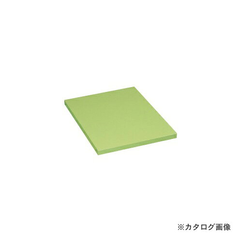【注意】 ※商品画像はカタログ画像(代表画像)となっております。 実際の商品の色・サイズとは異なる場合がございますので、ご購入の際は商品説明文、メーカーカタログを併せてご確認いただきます事をお勧め致します。 【メーカー】 ●サカエ 【特長】...