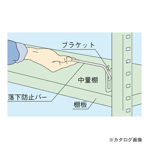 【注意】 ※商品画像はカタログ画像(代表画像)となっております。 実際の商品の色・サイズとは異なる場合がございますので、ご購入の際は商品説明文、メーカーカタログを併せてご確認いただきます事をお勧め致します。 【メーカー】 ●サカエ 【仕様】...
