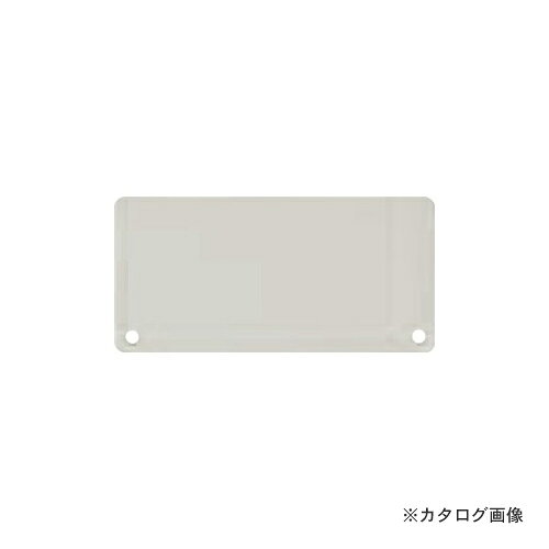 【注意】 ※商品画像はカタログ画像(代表画像)となっております。 実際の商品の色・サイズとは異なる場合がございますので、ご購入の際は商品説明文、メーカーカタログを併せてご確認いただきます事をお勧め致します。 【メーカー】 ●サカエ 【特長】...
