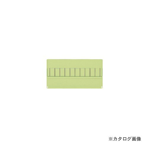 【注意】 ※商品画像はカタログ画像(代表画像)となっております。 実際の商品の色・サイズとは異なる場合がございますので、ご購入の際は商品説明文、メーカーカタログを併せてご確認いただきます事をお勧め致します。 【メーカー】 ●サカエ 【特長】...