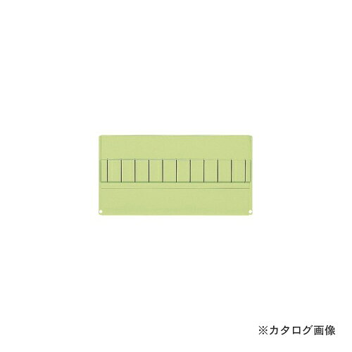【注意】 ※商品画像はカタログ画像(代表画像)となっております。 実際の商品の色・サイズとは異なる場合がございますので、ご購入の際は商品説明文、メーカーカタログを併せてご確認いただきます事をお勧め致します。 【メーカー】 ●サカエ 【特長】...