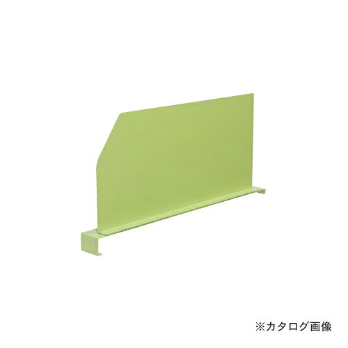 【注意】 ※商品画像はカタログ画像(代表画像)となっております。 実際の商品の色・サイズとは異なる場合がございますので、ご購入の際は商品説明文、メーカーカタログを併せてご確認いただきます事をお勧め致します。 【メーカー】 ●サカエ 【特長】...