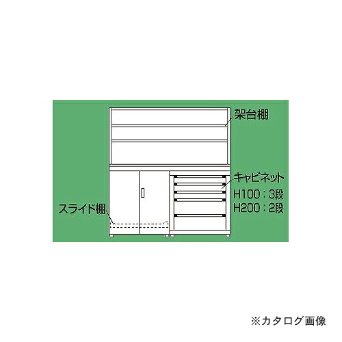 【注意】 ※商品画像はカタログ画像(代表画像)となっております。 実際の商品の色・サイズとは異なる場合がございますので、ご購入の際は商品説明文、メーカーカタログを併せてご確認いただきます事をお勧め致します。 【メーカー】 ●サカエ 【特長】...