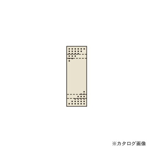 【注意】 ※商品画像はカタログ画像(代表画像)となっております。 実際の商品の色・サイズとは異なる場合がございますので、ご購入の際は商品説明文、メーカーカタログを併せてご確認いただきます事をお勧め致します。 【メーカー】 ●サカエ 【特長】...