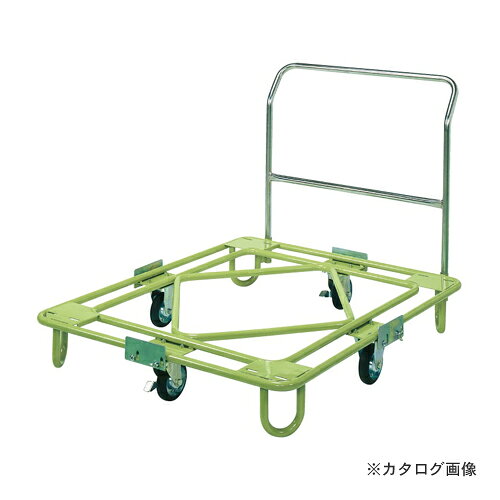 【注意】 ※商品画像はカタログ画像(代表画像)となっております。 実際の商品の色・サイズとは異なる場合がございますので、ご購入の際は商品説明文、メーカーカタログを併せてご確認いただきます事をお勧め致します。 【メーカー】 ●サカエ 【特長】...