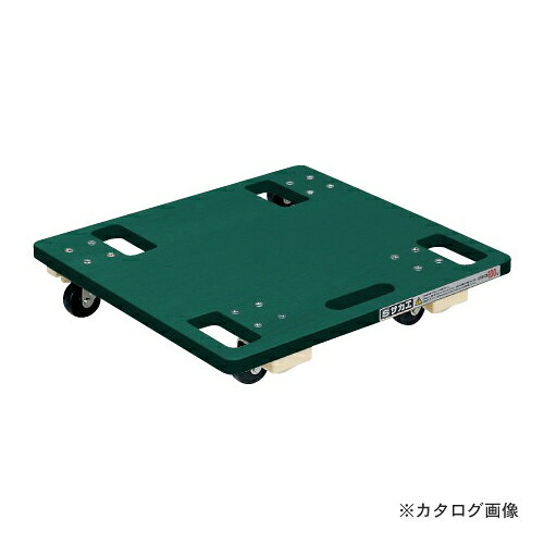 【注意】 ※商品画像はカタログ画像(代表画像)となっております。 実際の商品の色・サイズとは異なる場合がございますので、ご購入の際は商品説明文、メーカーカタログを併せてご確認いただきます事をお勧め致します。 【メーカー】 ●サカエ 【特長】...