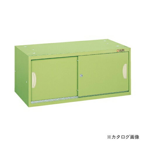 【メーカー】 ●（株）サカエ 【特長】 ●統一された寸法(間口、奥行、高さ)で自由な組み合せが可能!! 【仕様】 ●外寸：W900×D450×H400mm ●内寸：W860×D392×H340mm ●カラー：サカエグリーン ●質量：15kg...