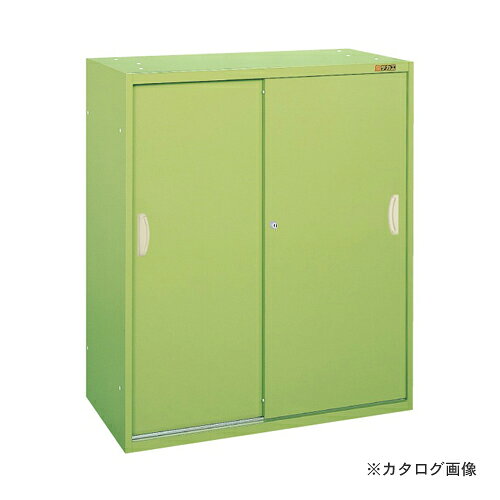 【注意】 ※商品画像はカタログ画像(代表画像)となっております。 実際の商品の色・サイズとは異なる場合がございますので、ご購入の際は商品説明文、メーカーカタログを併せてご確認いただきます事をお勧め致します。 【メーカー】 ●サカエ 【特長】...