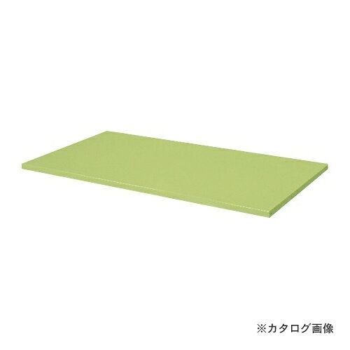 【メーカー】 ●（株）サカエ 【仕様】 ●外寸：W530×D565×H25mm ●カラー：サカエグリーン ●質量：3.5kg ●完成品： - ●お客様組立式： - ●受注生産品： - ※北海道・沖縄・離島は別途運賃が掛かります。 ※お客様都...