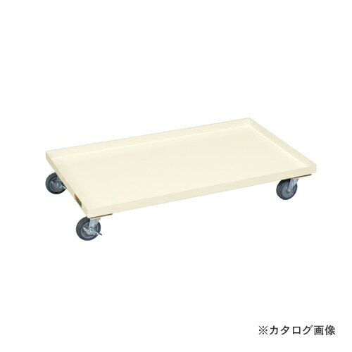 【メーカー】 ●（株）サカエ 【特長】 ●床面に汚れがつきにくいエラストマー車を採用したコンテナ台車 【仕様】 ●有効荷台寸法：W770×D460×外寸H134mm ●質量：4.2kg ●耐荷重：100kg ●本体カラー：アイボリー ●キャ...