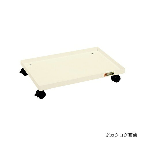 【注意】 ※商品画像はカタログ画像(代表画像)となっております。 実際の商品の色・サイズとは異なる場合がございますので、ご購入の際は商品説明文、メーカーカタログを併せてご確認いただきます事をお勧め致します。 【メーカー】 ●サカエ 【特長】...