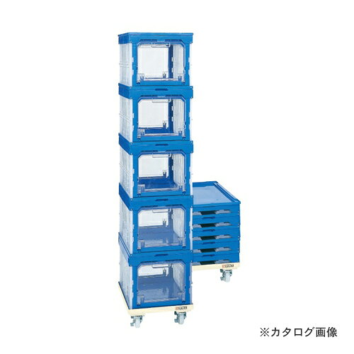 【メーカー】 ●（株）サカエ 【特長】 ●積んだまま取り出せる!新発想のコンテナ付台車セット! 【仕様】 ●外寸：W366×D530×H1692mm ●質量：17kg ●本体カラー：アイボリー ●ボックスカラー：透明/ブルー ●キャスター：...
