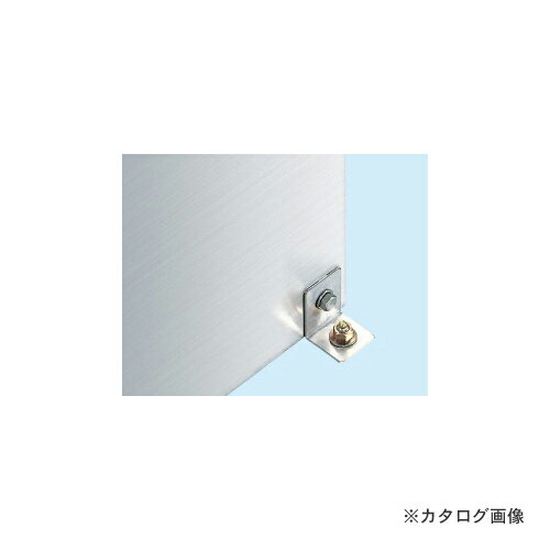 【注意】 ※商品画像はカタログ画像(代表画像)となっております。 実際の商品の色・サイズとは異なる場合がございますので、ご購入の際は商品説明文、メーカーカタログを併せてご確認いただきます事をお勧め致します。 【メーカー】 ●サカエ 【特長】...