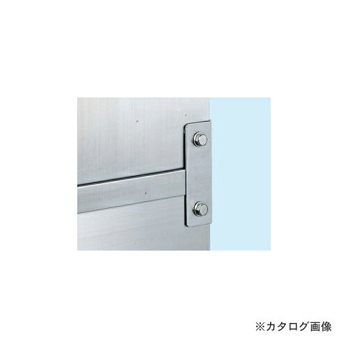 【注意】 ※商品画像はカタログ画像(代表画像)となっております。 実際の商品の色・サイズとは異なる場合がございますので、ご購入の際は商品説明文、メーカーカタログを併せてご確認いただきます事をお勧め致します。 【メーカー】 ●サカエ 【特長】...