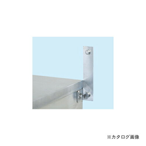 【注意】 ※商品画像はカタログ画像(代表画像)となっております。 実際の商品の色・サイズとは異なる場合がございますので、ご購入の際は商品説明文、メーカーカタログを併せてご確認いただきます事をお勧め致します。 【メーカー】 ●サカエ 【特長】...