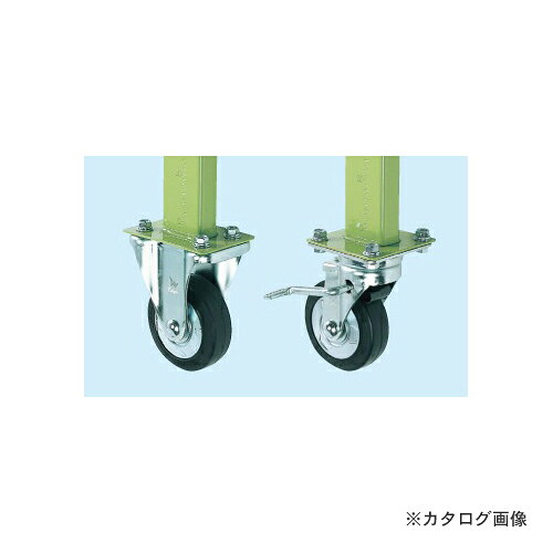 【注意】 ※商品画像はカタログ画像(代表画像)となっております。 実際の商品の色・サイズとは異なる場合がございますので、ご購入の際は商品説明文、メーカーカタログを併せてご確認いただきます事をお勧め致します。 【メーカー】 ●サカエ 【特長】...